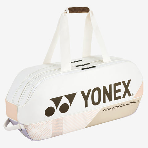 安さ追求特価したラケットショップXB ( バドミントン テニス用品ネット販売店 )
